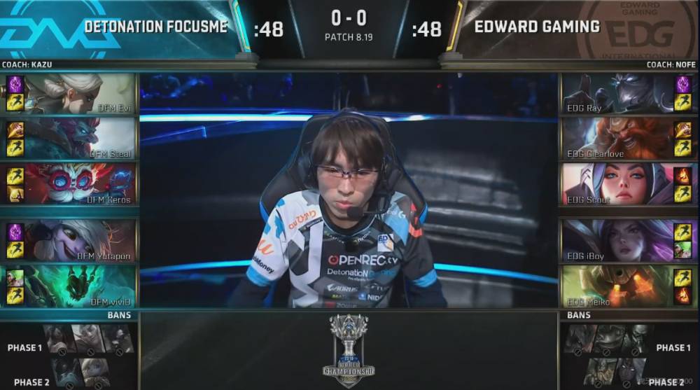 英雄联盟S8总决赛入围赛：EDG3:0轻松击败DFM 晋级小组赛-直播吧