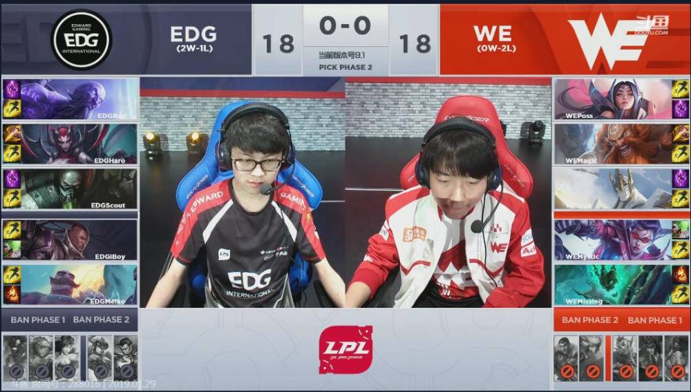 恭喜WE！WE2：0鏖战击败EDG拿下赛季首胜-直播吧zhibo8.cc